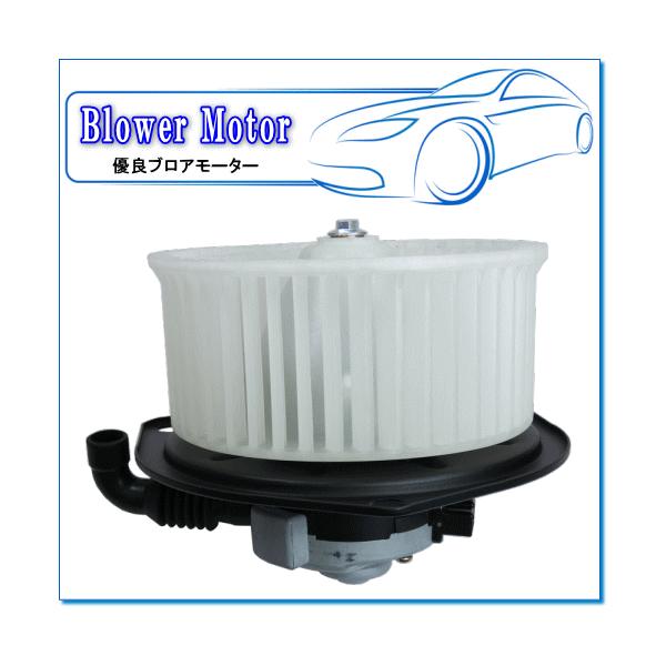 ■商品名：ブロアモーター■メーカー品番：BLM-T3■純正番号：87104-37120●車 名 ：TOYOTA/トヨタ●車 種 ：ダイナ●車両型式：KDY22#,KDY23#,KDY24#,KDY27#,KDY28#,LY22#,LY23#...