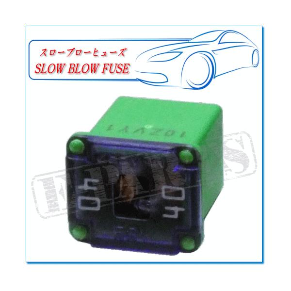 ■商品名：スローブローヒューズ (台湾製)■商品型式：SBF-3442■タイプ：LPJ■定格電流：40A≪代引不可≫こちらの商品は、メール便での発送となっております。代引不可となっております。また日時指定・時間指定もご利用できませんのでご了...