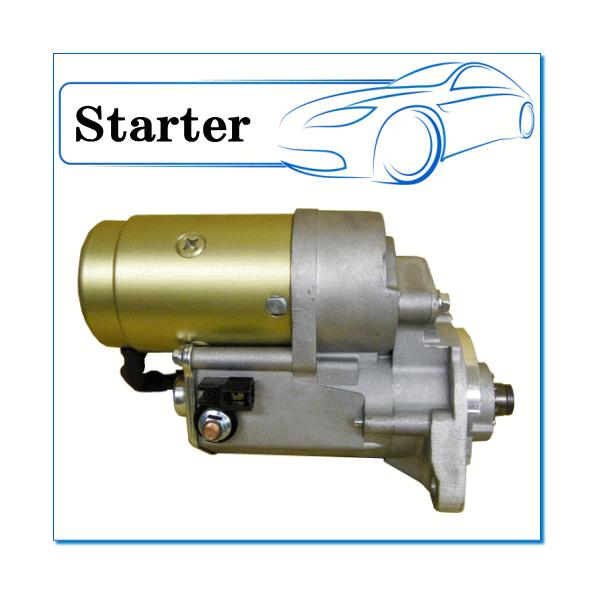 ■メーカー：DENSO■商品名：スターター■メーカー品番：9702800-626→9722800-102■純正番号：15521-63011,15521-63012●車 名：クボタ●車種：トラクター●車両型式：L2550DT●エンジン型式：D...
