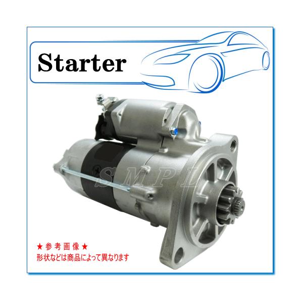 ■メーカー：DENSO/デンソー■商品名：スターター■メーカー品番：9712800-097→9722800-371■純正番号：28100-40291-71E●車 名：TOYOTA/トヨタ●車 種：ショベル●車両型式：3SD7,4SD7,5S...