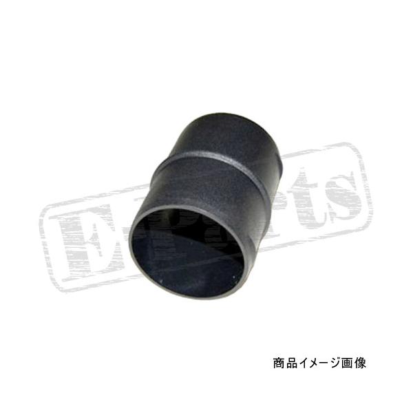 ■メーカー：webasto ベバスト■商品名：パイプソケットΦ55/Φ55■商品型式：No,1319473AAT2000ST用のダクト(55mm)どうしを繋ぐジョイントです。