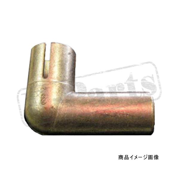 ■メーカー：webasto ベバスト■商品名：排気L型ジョイント Φ22■商品型式：No,1320117Aヒーターの排気口に直接取り付ける排気管用のL型のジョイントです。(直角に曲げたい時に便利です。)※トラックキットには標準で1ヶ付属され...