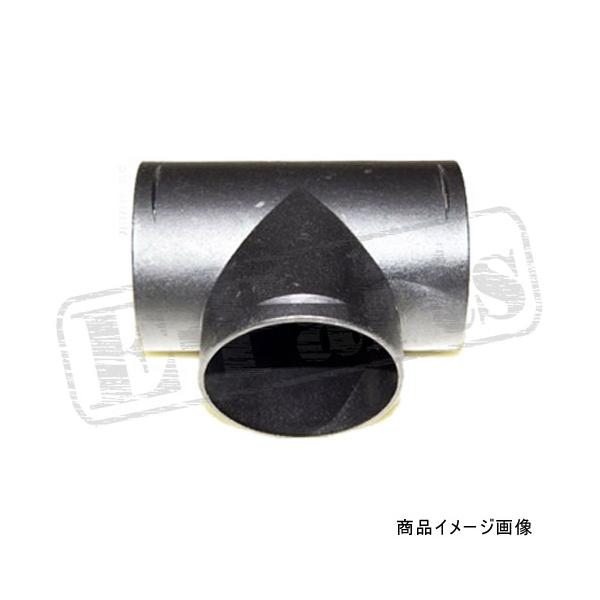 ■メーカー：webasto ベバスト■商品名：温風T型パイプ Φ60XΦ60XΦ60■商品型式：No,1320474AAT2000ST用のエアダクト(60mm)を2方向に分岐させるT型のジョイントです。