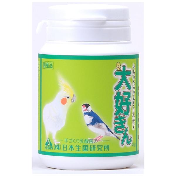 小鳥の為の乳酸菌のおやつアリメペット・ミニ大好きん　小鳥用　内容量 45ｇ おやつ代わりにあげることのできる生きた乳酸菌です。季節の変わり目や毛づやが悪い時などにおすすめです。幼鳥の場合は45度以下のお湯でふやかして、フードと一緒に与えて下...