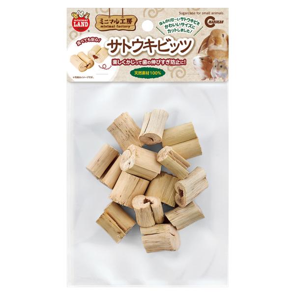 楽しくかじって歯の伸びすぎを防止！サトウキビッツ内容量：約40gほんのり甘い香りのサトウキビを可愛いサイズにカットしました。食べても安心！天然素材のかじれるおもちゃです。対象動物: ハムスター・うさぎ・モルモットなどの小動物原材料 : サトウキビ