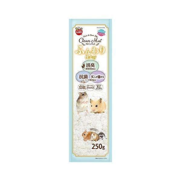 クリーンマット ふんわり仕上げ 250gナチュラル素材にこだわって、天然広葉樹パルプを100％使用、ふんわり感がさらにアップした低アレルギーのやさしいマットです。消臭・抗菌作用がある緑茶・ハーブ成分を配合しました。対象動物：小動物全般メーカ...