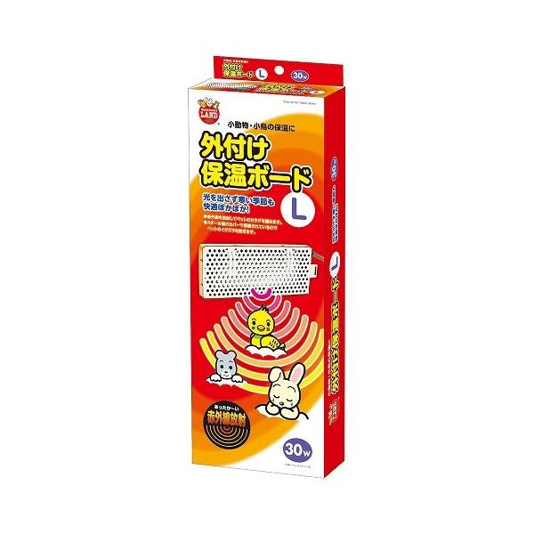 小動物・小鳥の保温に外付け保温ボードL　30W商品サイズ(mm)：W125xD45xH360・熱を放射して周囲の空気を暖める、ボード型のPTCヒーターです。・赤外線を放射してペットのカラダをじんわり暖めます。・光を出さず寒い季節も快適ぽかぽ...