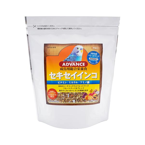PRO ADVANCE セキセイインコ　650g基本のシードミックスとペレットフード、フルーツ・ナッツをブレンド。 飽きのこないおいしさと栄養価を追求したセキセイインコのための総合栄養食。腸内環境を整え健康をサポートする乳酸菌(フェカリス菌...