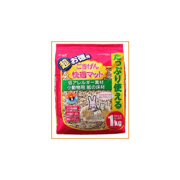 低アレルギー素材の床材ごきげん快適マット 超お徳用1kg 夏は涼しく冬は暖かい、天然素材で環境にやさしい低アレルギー素材の床材●吸湿性・保温性・通気性に優れているので、夏は涼しく、冬は暖かくいつも快適●蛍光染料不使用のバージンパルプ100%...