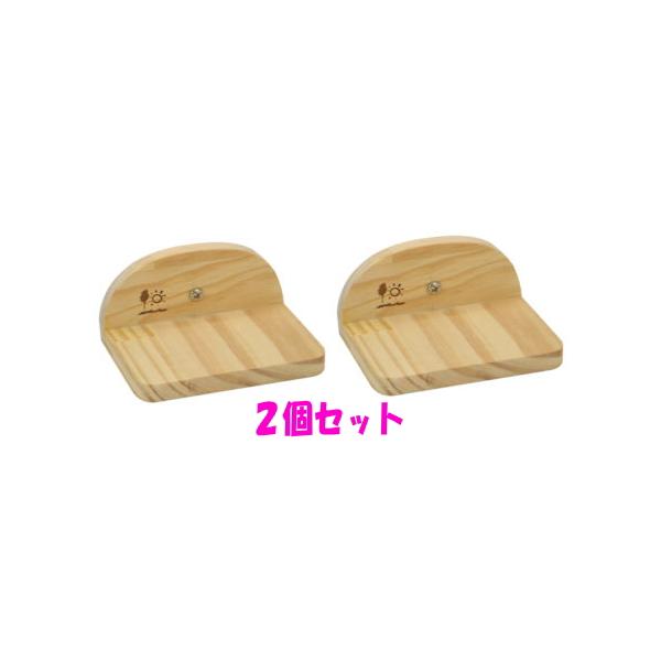 小型インコ、中型インコやフインチ等のフラットタイプの小鳥用とまり木おやすみステップ　フラット２個セットサイズ；幅約105×奥行約80×高さ50mm（留め具除く）フラットタイプのとまり木で足元安定リラックス。夜も、もちろん日中も。老鳥にもオス...