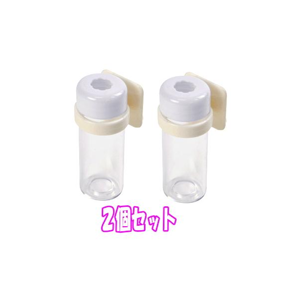 小鳥用菜さし小鳥のベジタブルポット×２個セット小鳥に毎日与えたい新鮮野菜を、便利がつまった菜さしで食べやすく！・本体をキャッチャーに差し込む仕組みで、小鳥がイタズラしにくい！・花型の刺し口キャップで細い葉っぱや少ない葉量から使いやすい。・１...