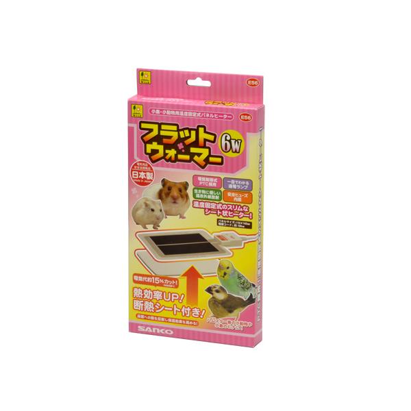 小動物・小鳥・爬虫類用フラットウォーマー　6Ｗ「安心の国産」温度固定式PTCパネルヒーター温度固定式のスリムなシート状ヒーター　熱効率ＵＰ！断熱シート付温度を自動的にコントロールご家庭の床暖房にも使用されているヒーターと同じ構造の商品ですハ...