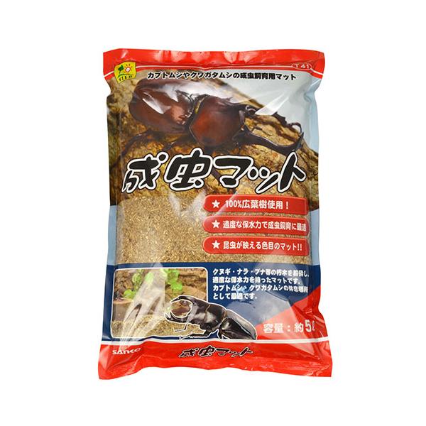 広葉樹材を粉砕、適度な保水力を持った成虫飼育マット。成虫マット　5L広葉樹(クヌギ・ナラ・ブナ)の朽木を、一定の大きさに粉砕した、昆虫のストレスになりにくいマットです。　適度な保水力と通気性を持ち、もぐりこみやすいので、昆虫の休める場所とし...