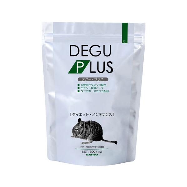 デグー・プラス（ダイエットメンテナンス）容量：600ｇ（300ｇ×2）体内でビタミンＣを合成できないデグーの為に、長期保存安定性に優れたビタミンＣを配合し、厳選した良質な素材を使用して、チモシー牧草をベースに作られたフードです。高繊維で低カ...