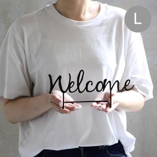 ●サインデコ アイアン Welcome ブラックL●自分だけのこだわりの空間に。アイアン製のウェルカムスタンド。●welcomeの文字が美しく、玄関や棚などにさりげなく置くだけでおしゃれな雰囲気です。●カフェやレストランなど、店舗のディスプ...