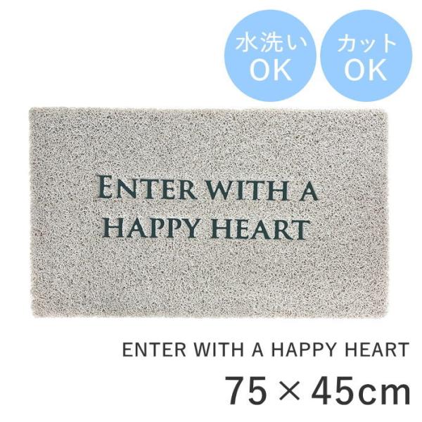 ●ふかふかテラスマット 75×45cm ENTER WITH A HAPPY HEART●オールシーズン使える、水はけの良い屋内外用テラスマット。定番で一番人気のサイズ。●水や日差しに強い劣化しにくいPVCマット。ベランダや玄関のたたきなど...