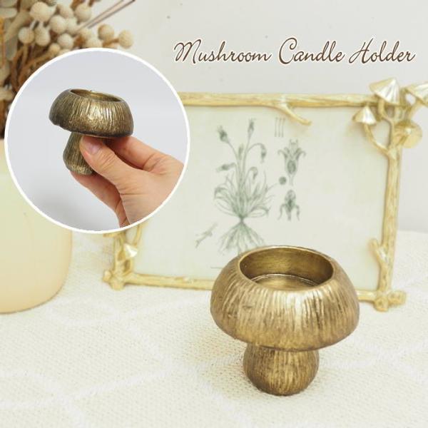 ●マッシュルームキャンドルホルダー●かわいいきのこがアクセントになったとってもキュートなキャンドルホルダーです。●マットゴールドの仕上げが施されており、どんな空間にも主張しすぎず上品に溶け込みます。●アンティークな風合いが魅力で、どんなイン...