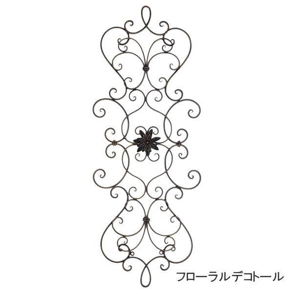 ●フローラルデコトール●玄関やリビングなどの壁に立体感ある壁飾りでデコレーション。アイアン製品はおもむきあるアンティークな雰囲気作りを演出してくれます。●季節を問わず楽しめ、お花やグリーンが飾れない場所も華やかになります。ウォールデコは簡単...