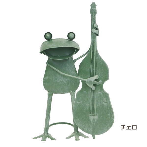 ●思わず笑ってしまうユニークなポーズをしたおもしろカエルの置物です。●ほんわか和んで可愛いブリキのほのぼのとした印象にとっても癒されるおもしろ雑貨です。●飾るだけでお部屋や玄関、お庭の空間を楽しく演出してくれます。●蛙の置物はガーデンオーナ...