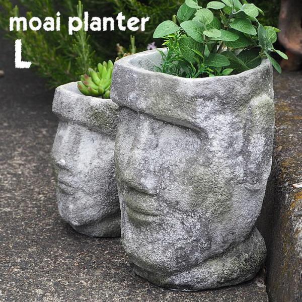 ●モアイポットL●モアイの顔をモチーフにして、小さなプランターを作りました。●ユーモラスでどこかアンニュイさを感じさせる表情がポイントです。●お庭や玄関・エントランスのオブジェにいかがですか。▼サイズ等（約ｃｍ）ｗ13×ｄ14×ｈ19　重量...