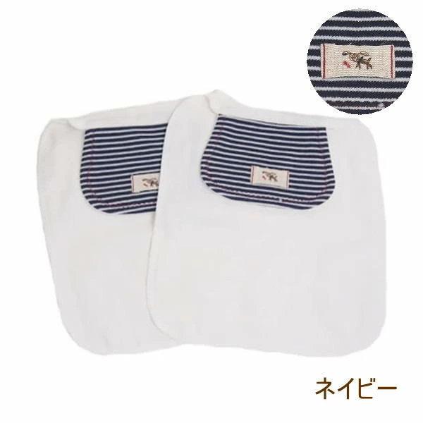 汗取りパット2枚入り　ネイビー●汗かきの赤ちゃんに嬉しい汗取りパットの登場です♪●赤ちゃんの背中と肌着の間に挟んでおいて、汗をかいたら襟元からサッと引き抜くだけ！●赤ちゃんのお肌にやさしいガーゼを使用。●素早くしっかり汗を吸い取り背中サラサ...