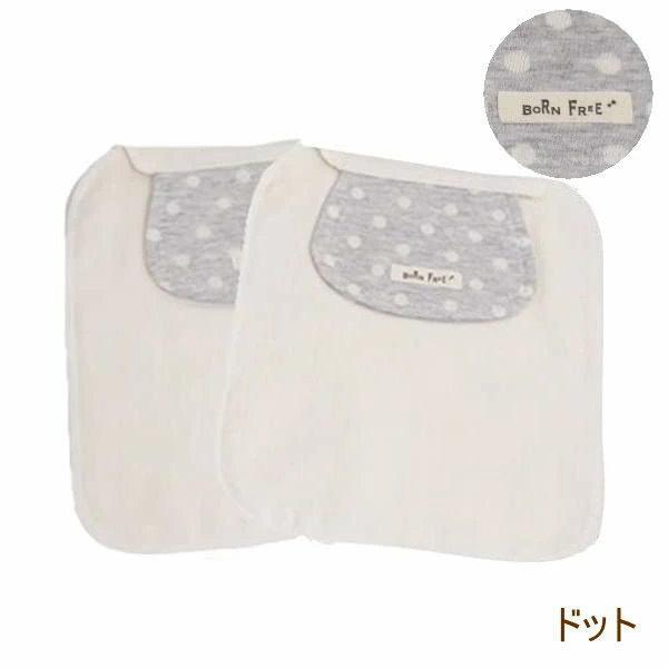 汗取りパット2枚入り　ドット●汗かきの赤ちゃんに嬉しい汗取りパットの登場です♪●赤ちゃんの背中と肌着の間に挟んでおいて、汗をかいたら襟元からサッと引き抜くだけ！●赤ちゃんのお肌にやさしいガーゼを使用。●素早くしっかり汗を吸い取り背中サラサラ...