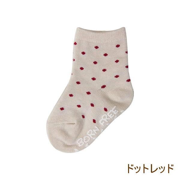 ●ソックス　ドットレッド●かわいいポップな星柄とナチュラルなドット柄ソックスの登場です。●ポテッとした赤ちゃんの足に履かせるとかわいさも倍増♪●お手頃価格ながらも日本製なのでママパパも安心です。●ギフトにもおすすめ★ ▼サイズ等（約ｃｍ）く...