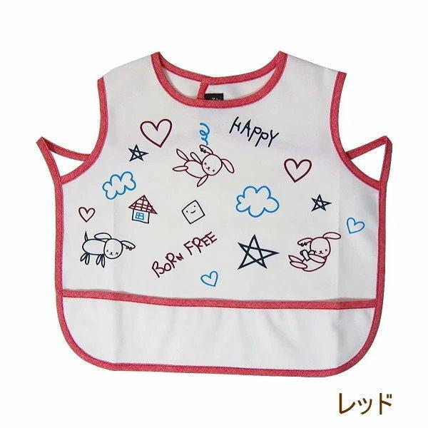 ●お食事エプロン　レッド●防水加工されたかわいいお食事用エプロン♪●ポケット付きで食べこぼしをしっかりキャッチ。●お手頃価格ながらも日本製なのでママも安心です。▼サイズ等（約ｃｍ）ｗ34×ｈ33着丈33▼素材表：ポリエステル裏：ポリウエタン...