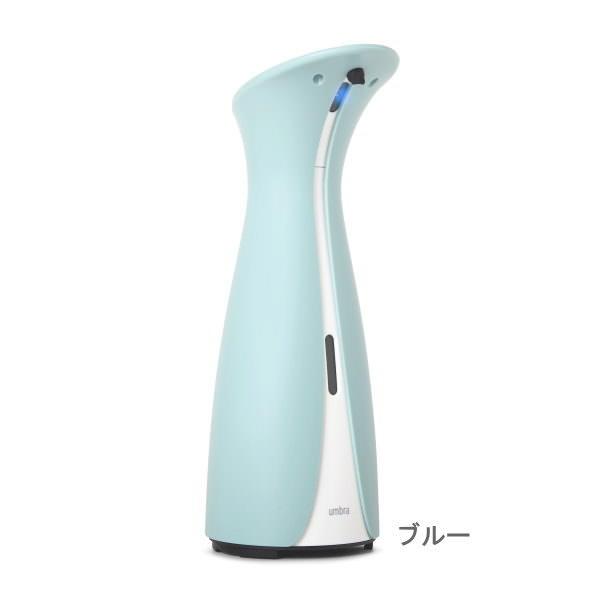 ●センサーポンプL OTTO SENSOR PUMP 250ml●ハンドソープ、食器用洗剤、除菌ジェルに使用できるオートディスペンサー。持ち運びが自由自在のコードレスの電池式。●本製品はリキッド状のソープ、除菌ローション/ジェル専用です。ア...