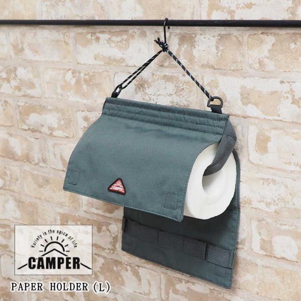 ●CAMPER ペーパーホルダーL Khaki●アウトドアで大活躍！清潔に持ち運べるキッチンペーパーホルダーカバー。●壁に掛けたり、フックに引っ掛けができる吊るし収納に便利なひも付きなので場所を選ばずどこでも使えて便利。●ロールペーパーにベ...