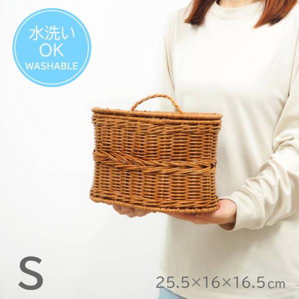 ●TOWC（トーク） ジョルジア 蓋付き オーバル バスケット Sサイズ●天然素材のような風合いがおしゃれなフェイク素材のバスケット「トーク」シリーズ。●天然素材だと気になる、湿気やカビ、虫の心配がないから場所を選ばず、様々なシーンで気軽に...