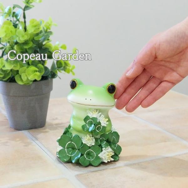 ●コポー ミニガーデン ラッキークローバーとカエル●お庭やお部屋を彩るかわいいカエルの置物です。●庭や玄関先に置くだけで、ほっこりとした雰囲気を演出しますよ。●コポーシリーズのこの置物は、ディスプレイとしてもおしゃれで、空間を楽しく彩ります...