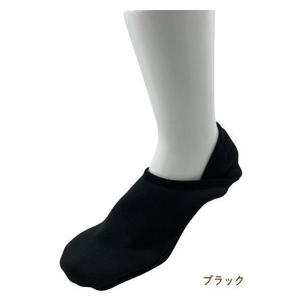 ●ぽかぽかバブーシュ　ブラック●人気のぽかぽかそっくすシリーズからバブーシュタイプのスリッパが登場！●かかとを踏んでサッと履くことができる2way仕様。素足でソックスとしても、靴下と合わせてルームシューズにしても◎●保湿力の高いボア起毛と、...