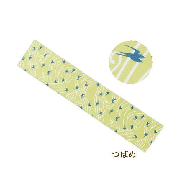●小江戸クールタオル つばめ●夏の味方！超涼感ひんやりタオルです。水に濡らして軽くしぼり、数回振るだけでひんやり涼しい冷感素材なので、熱中症対策に効果的です！冷たくなくなっても、生地に水分が含まれていれば、もう一度振るだけで何度でもまた冷た...