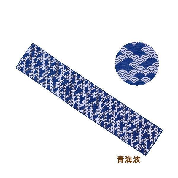 ●小江戸クールタオル 青海波●夏の味方！超涼感ひんやりタオルです。水に濡らして軽くしぼり、数回振るだけでひんやり涼しい冷感素材なので、熱中症対策に効果的です！冷たくなくなっても、生地に水分が含まれていれば、もう一度振るだけで何度でもまた冷た...