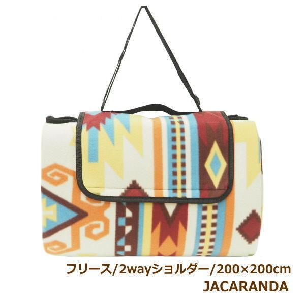 ●ペグ付きレジャーシートショルダー2way JACARANDA フリース 200×200ｃｍ●6〜8人がゆったりと座れる大きめ200×200ｃｍサイズ。●付属のペグで4隅を固定ができるので風で飛ばされる心配なし！●裏面はＰＶＣ素材で地面や草...
