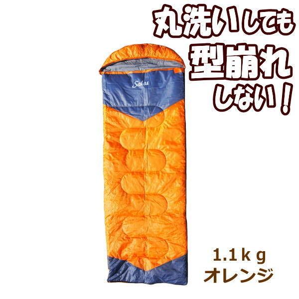 ●Solid Earth シュラフ定型ホローファイバー 1.1kg オレンジ●軽量で保温性に優れた中綿ホローファイバーを使用。ホローファイバーは内部に空洞がある素材なので空気を含み暖かさを逃しません。●定型綿で綿の偏りや型崩れしないため、洗...