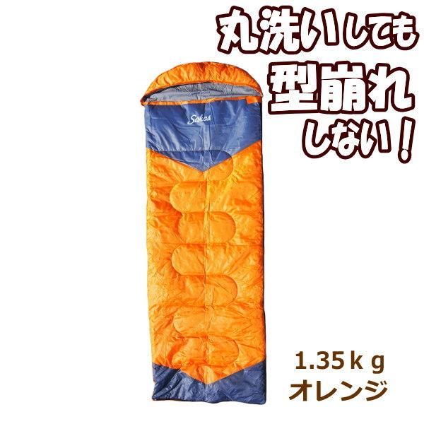●Solid Earth シュラフ定型ホローファイバー 1.35kg オレンジ●軽量で保温性に優れた中綿ホローファイバーを使用。ホローファイバーは内部に空洞がある素材なので空気を含み暖かさを逃しません。●定型綿で綿の偏りや型崩れしないため、...
