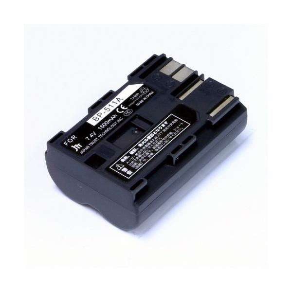 ・MyBattery HQは全て安心の3ヶ月保証・内部に保護回路を搭載（過放電・過充電・ショート等）・新機種にも随時対応する豊富なラインナップ・純正のバッテリーチャージャーで充電可能※※一部バッテリーを除くMyBatteryHQシリーズは互...