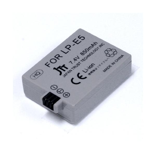 ・MyBattery HQは全て安心の3ヶ月保証・内部に保護回路を搭載（過放電・過充電・ショート等）・新機種にも随時対応する豊富なラインナップ・純正のバッテリーチャージャーで充電可能※※一部バッテリーを除くMyBatteryHQシリーズは互...