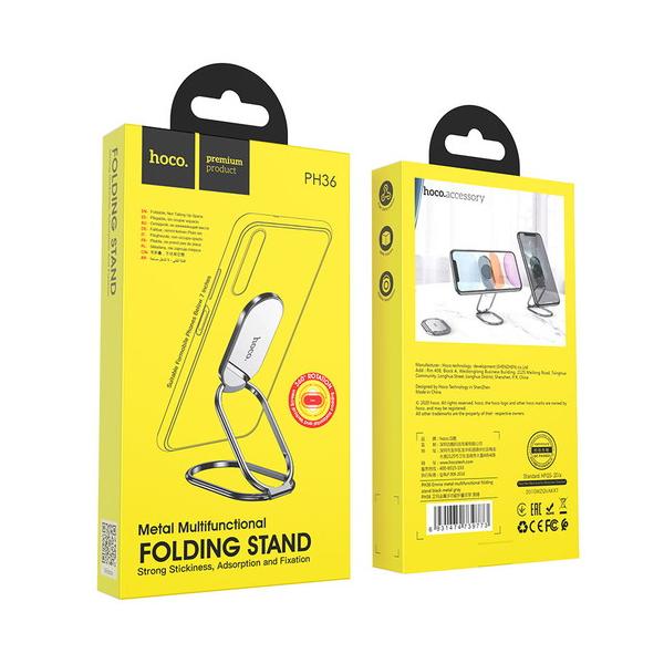 ■7インチまで対応■メタルフレーム■360°回転