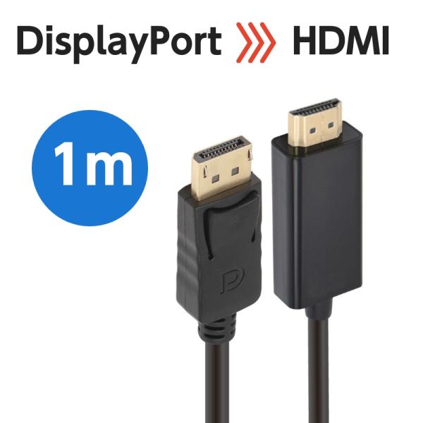 ■DisplayPort 1.2からHDMI2.0準拠DisplayPortから出力された高精細な映像をHDMI出力に変換します。■デジタル音声出力DisplayPortから入力された映像と音声をHDMIポートから出力いただけます。■DPC...