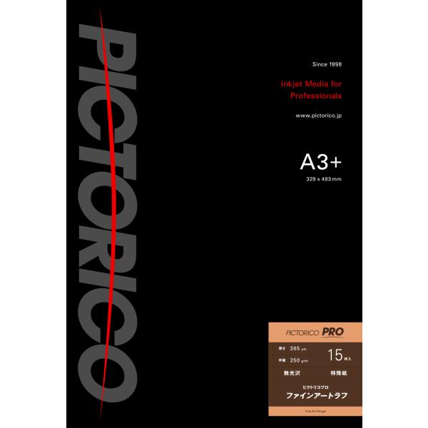 【発売日：2023年11月17日】■仕様サイズ：A3+（329×483mm）入数：15枚入厚さ：385?m坪量：250g/m2表面：無光沢材質：特殊紙対応インク：染料・顔料インク対応■保証期間初期不良のみ■アシッドフリー原紙を採用した ラフ...