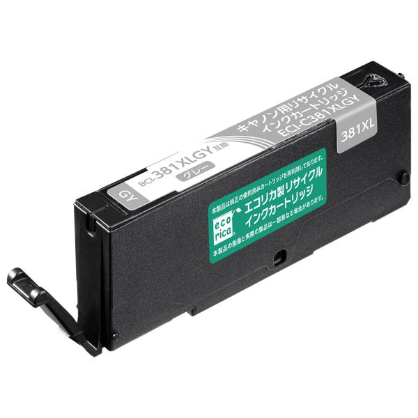 【発売日：2022年03月04日】対応メーカー：CANON（キヤノン） / BCI-381XLGY対応対応機種PIXUS TS8130BK/WH/RDPIXUS TS8230BK/WH/RDPIXUS TS8330BK/WH/RDPIXUS...