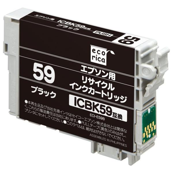 対応メーカー：EPSON（エプソン） / ICBK59対応 / ブラック対応機種：PX-1001