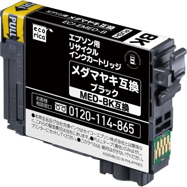 【発売日：2025年11月21日】パッケージサイズ / 重量W90mm × H161mm × D14mm  /  27.5ｇ    内容MED-BK互換（顔料ブラック）  対応機種EW-056A　EW-456A