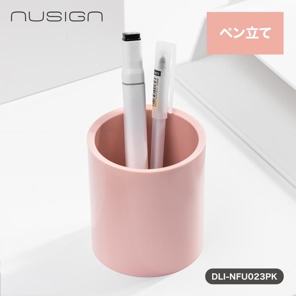 【発売日：2025年11月14日】【国内正規販売品】当店のdeli製品は全てdeliジャパンの国内正規販売品です。ニュアンスカラー クッション付 丸形中敷きクッションでカラカラ音が鳴らない静音ペンスタンドカラー：ピンク商品サイズ：90×90...