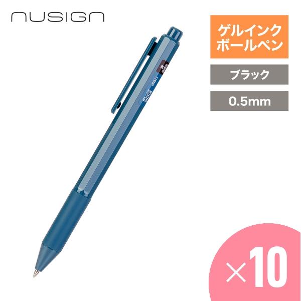 【発売日：2026年01月30日】ゲルインキ かわいい くすみカラー 韓国風 大人かわいい・落ち着きのある6色、選べるラインナップ彩度を抑えた上品なカラーが、シーンを問わず活躍。・クセのない、定番のゲルインクペン書きやすさも、使いやすさも、...
