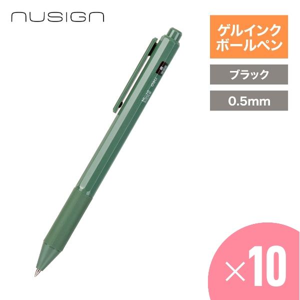 【発売日：2026年01月30日】ゲルインキ かわいい くすみカラー 韓国風 大人かわいい・落ち着きのある6色、選べるラインナップ彩度を抑えた上品なカラーが、シーンを問わず活躍。・クセのない、定番のゲルインクペン書きやすさも、使いやすさも、...