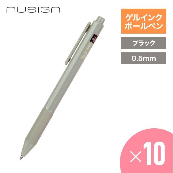 【発売日：2026年01月30日】ゲルインキ かわいい くすみカラー 韓国風 大人かわいい・落ち着きのある6色、選べるラインナップ彩度を抑えた上品なカラーが、シーンを問わず活躍。・クセのない、定番のゲルインクペン書きやすさも、使いやすさも、...